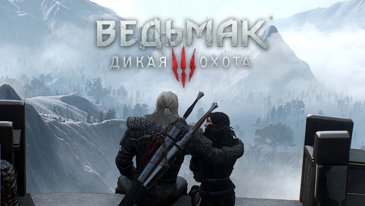 Последнее желание Йеннифэр:)►Ведьмак 3 #61