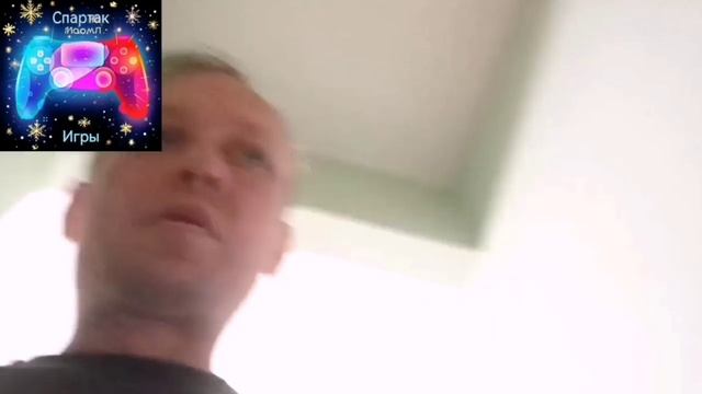 Грифер послал своего учителя