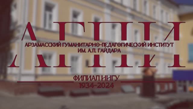 ПоСредники 21.01.2026