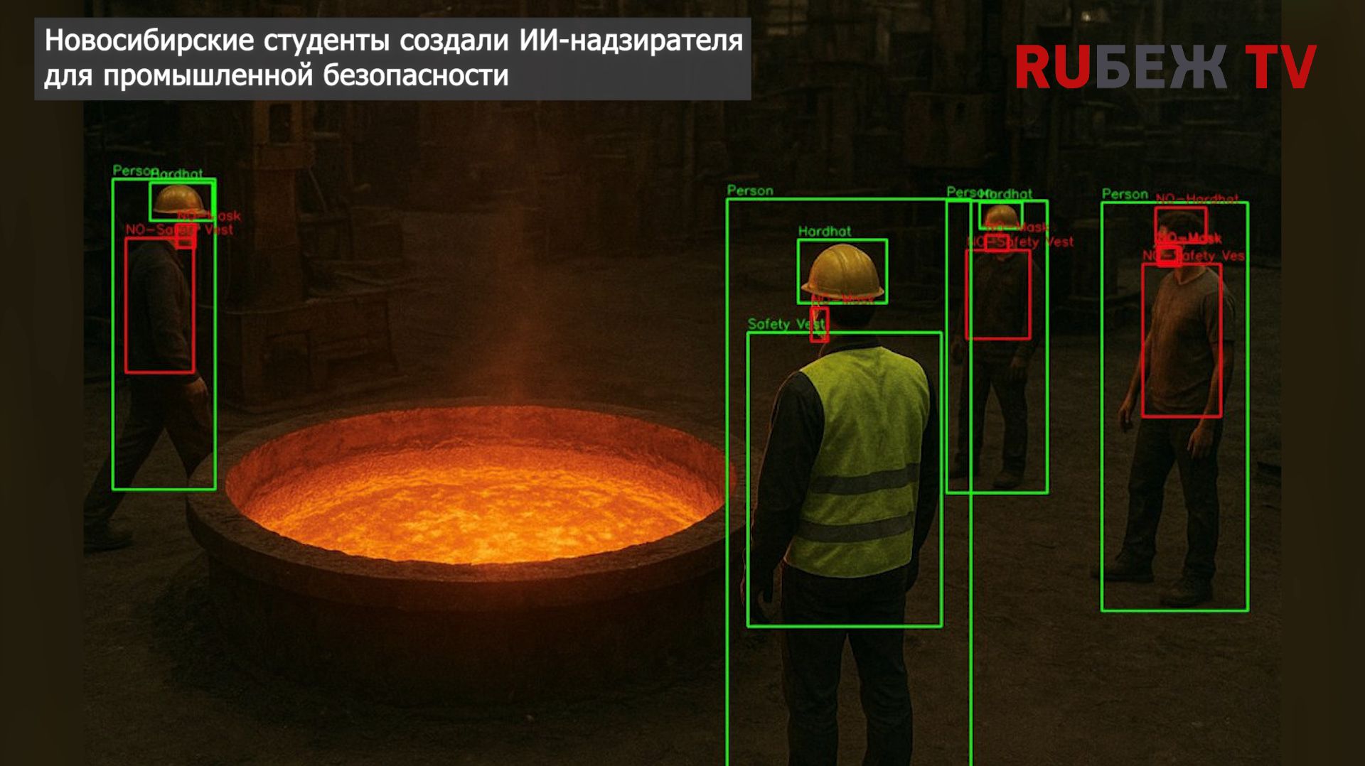 События недели丨Выпуск №50 от 27.01.2026丨Журнал RUБЕЖ