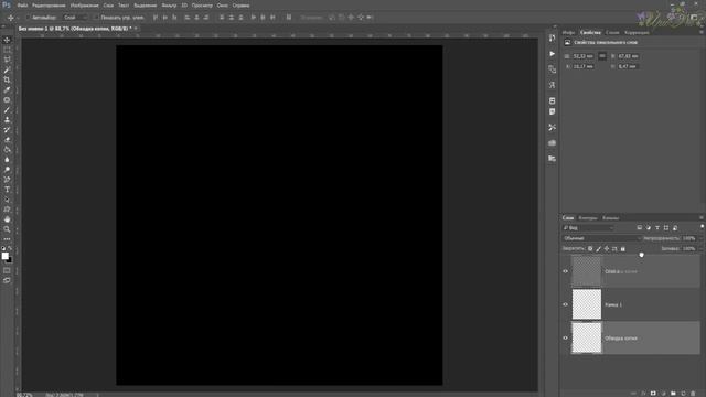 Урок № 13 от Ирины Рамки из кисти в Photoshop