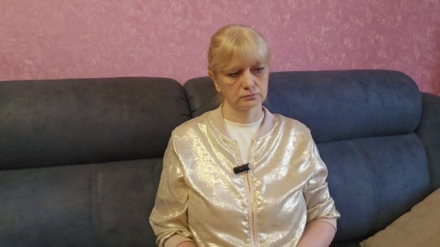 27/01/2026 Групповая сессия