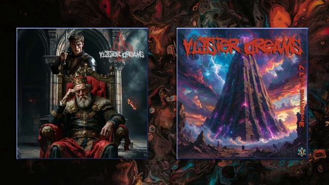 Alister Dreams - Баллада о Короле и предательстве!