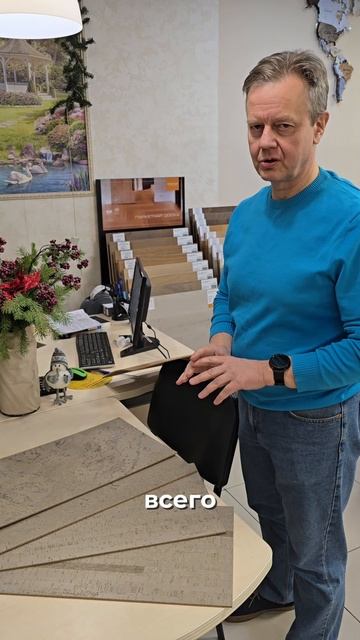 Как создать стильный и комфортный интерьер одновременно