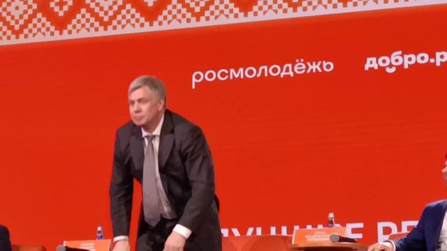 Финальное видео. Регионы добрых дел и их руководители