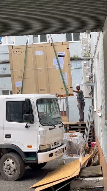 Выгрузка КТ Филипс