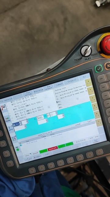 Корректировка сварочных швов