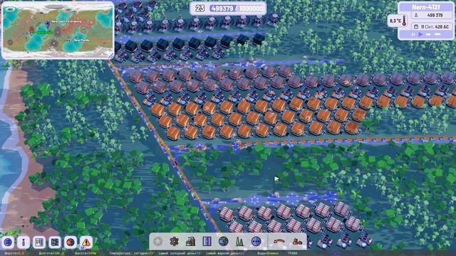 Plan B Terraform прохождение серия 34