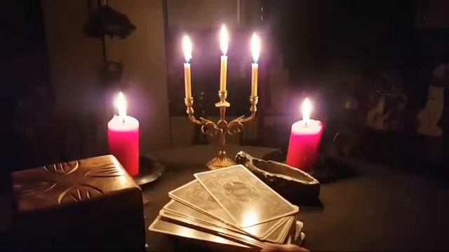 ВСЕМ ЛЮБИТЕЛЯМ ГАДАНИЙ