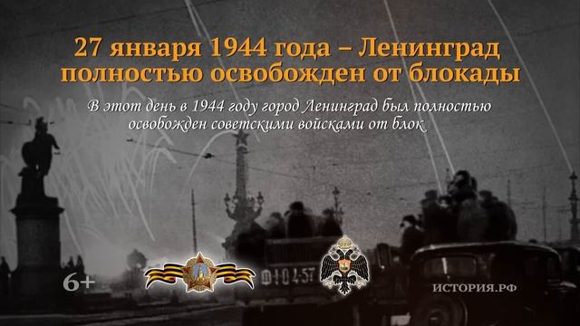 Видео от На боевом посту       (Общественный портал ОДОН)