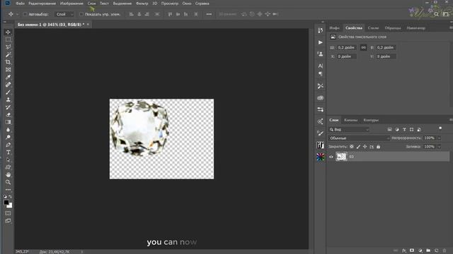 Урок № 18 от Ирины Рамки много полос в Photoshop