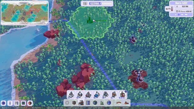 Plan B Terraform прохождение серия 35