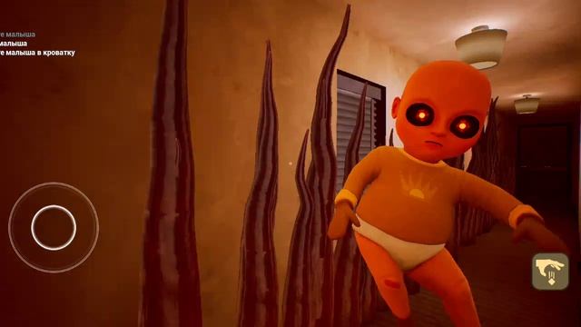 Прохожу малыша в желтом