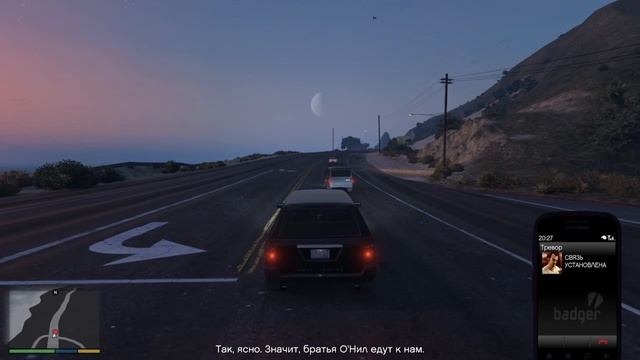 Вернули в город GTA V # 14