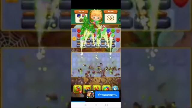 Танки 6 часть