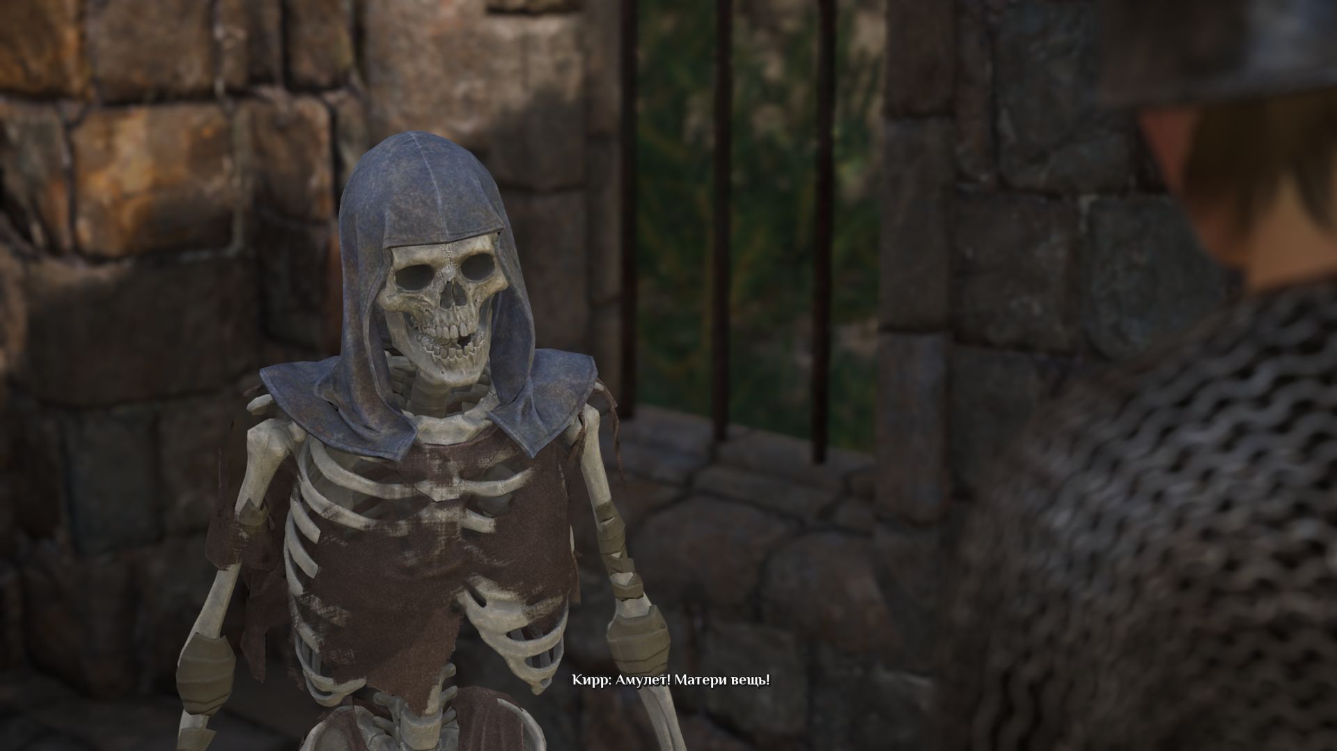 King's Bounty II  5 эп.  Мальчик-скелет и поиски писателя.