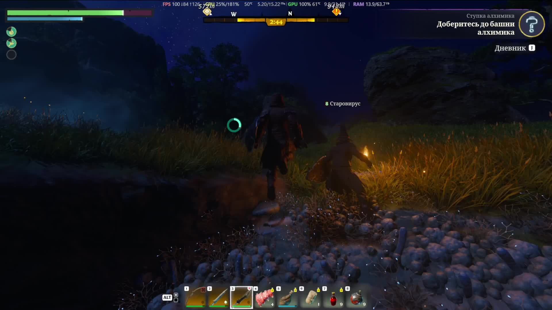 Продолжаем играть Enshrouded! день 4