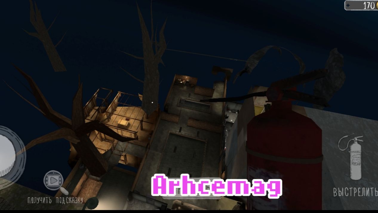 Evil nun/злая манашка нашёл баг и уплыл на плоту