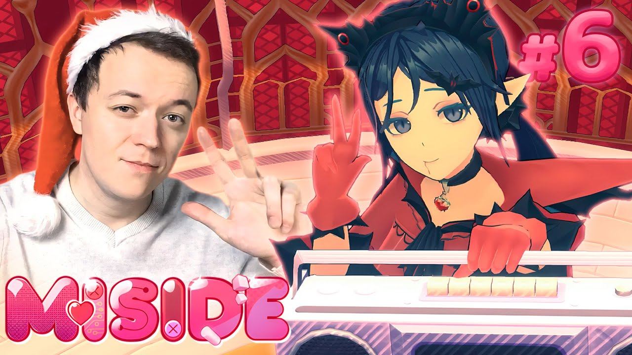 ТИШЕ ЕДЕШЬ - МЁРТВЫМ БУДЕШЬ? ⧼#6⧽ MiSide