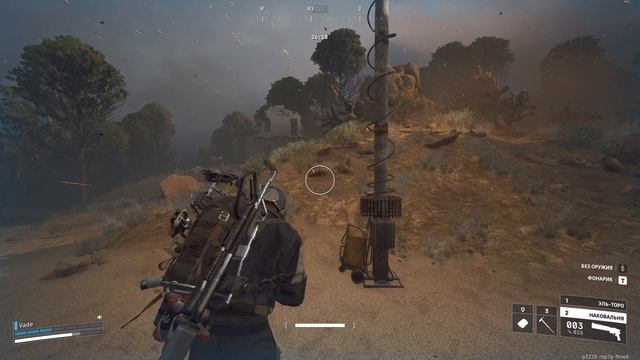 Конфетка,две печеньки