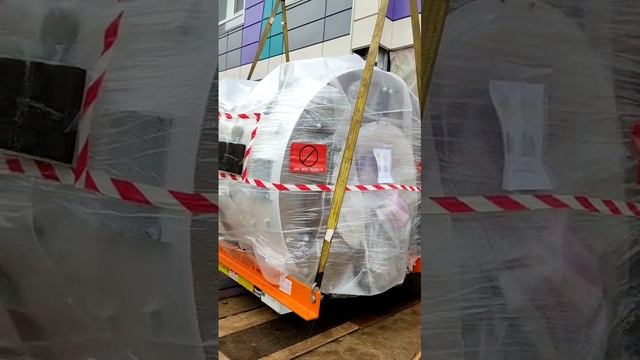 Выгрузка МРТ