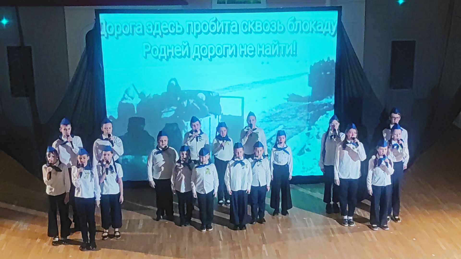 Живое исполнение. "Песня о Ладоге"  - гимн непокоренного ЛЕНИНГРАДА. Студия Моцарт