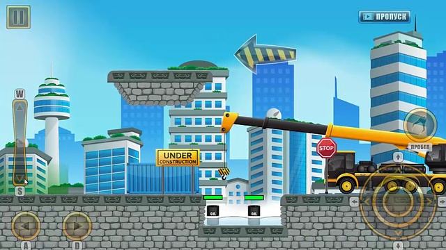 МУЛЬТИК. СТРОИТЕЛЬНЫЕ МАШИНКИ 5