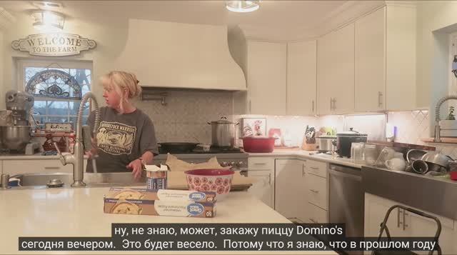 БОЛЬШОЙ ПРАЗДНИК в честь ДНЯ БЛАГОДАРЕНИЯ, на который можно НАКОРМИТЬ 30 человек! Домашний ужин, гар