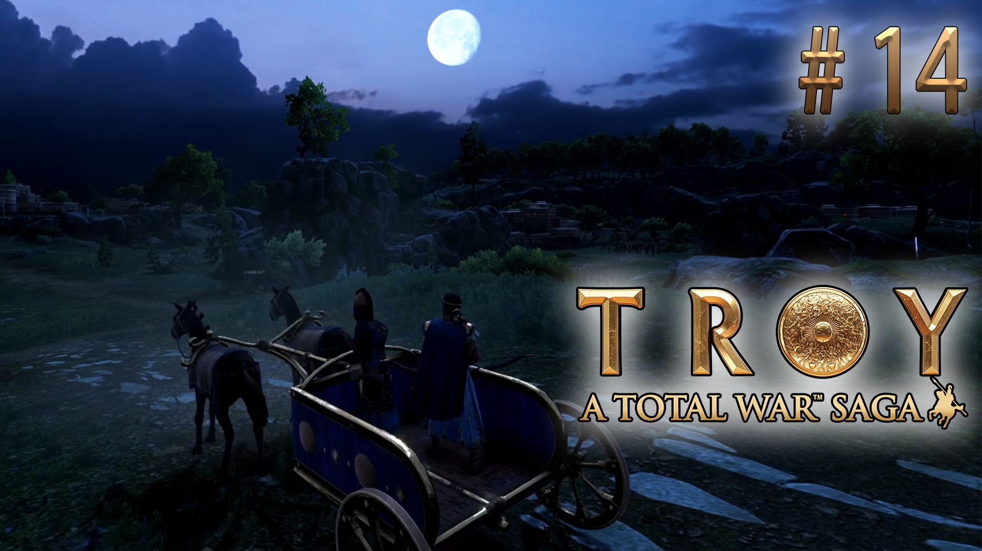 Забагованный Парис. TW Saga: Troy. Парис (Легенда) # 14