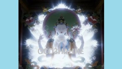 ОСОЗНАНИЕ  2026-01-27