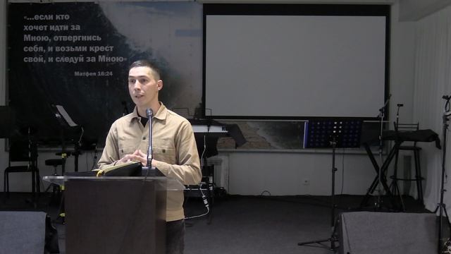 Марсель Елеубаев - Лень в жизни христианина 24.01.2026