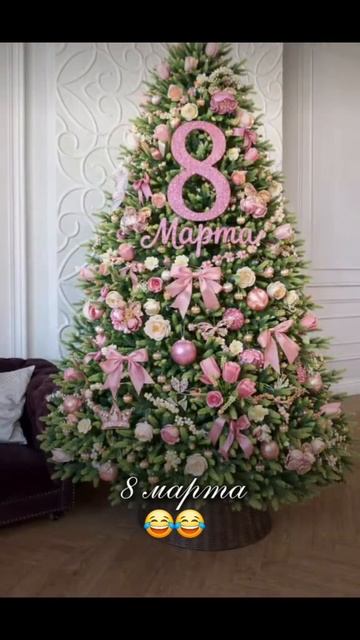 Как вариант! 👍