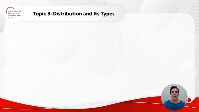 Лекция «Морфема и типы морфем. Дистрибуция» Ч.3