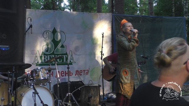 2-15 Ольга Серебряная