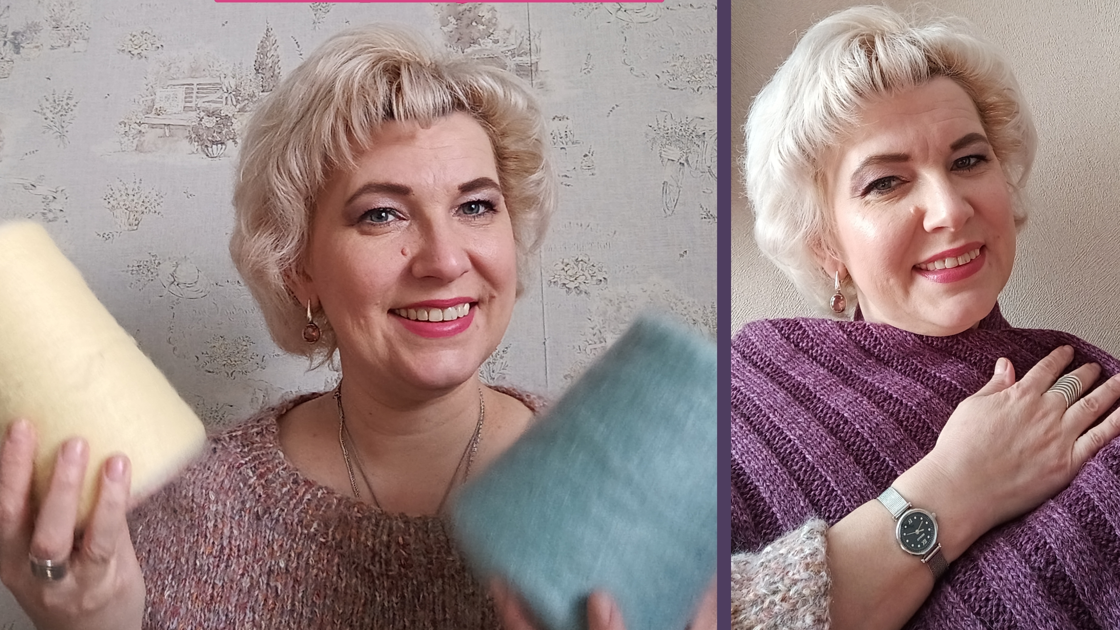 С новым статусом! Стартуем, готовая работа!