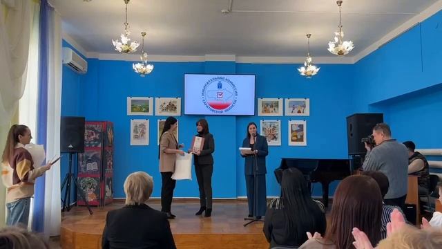 Итоги Всероссийского конкурса среди работников библиотек в период подготовки и проведения выборов