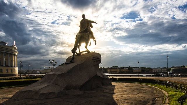«Россия в эпоху преобразований Петра I»