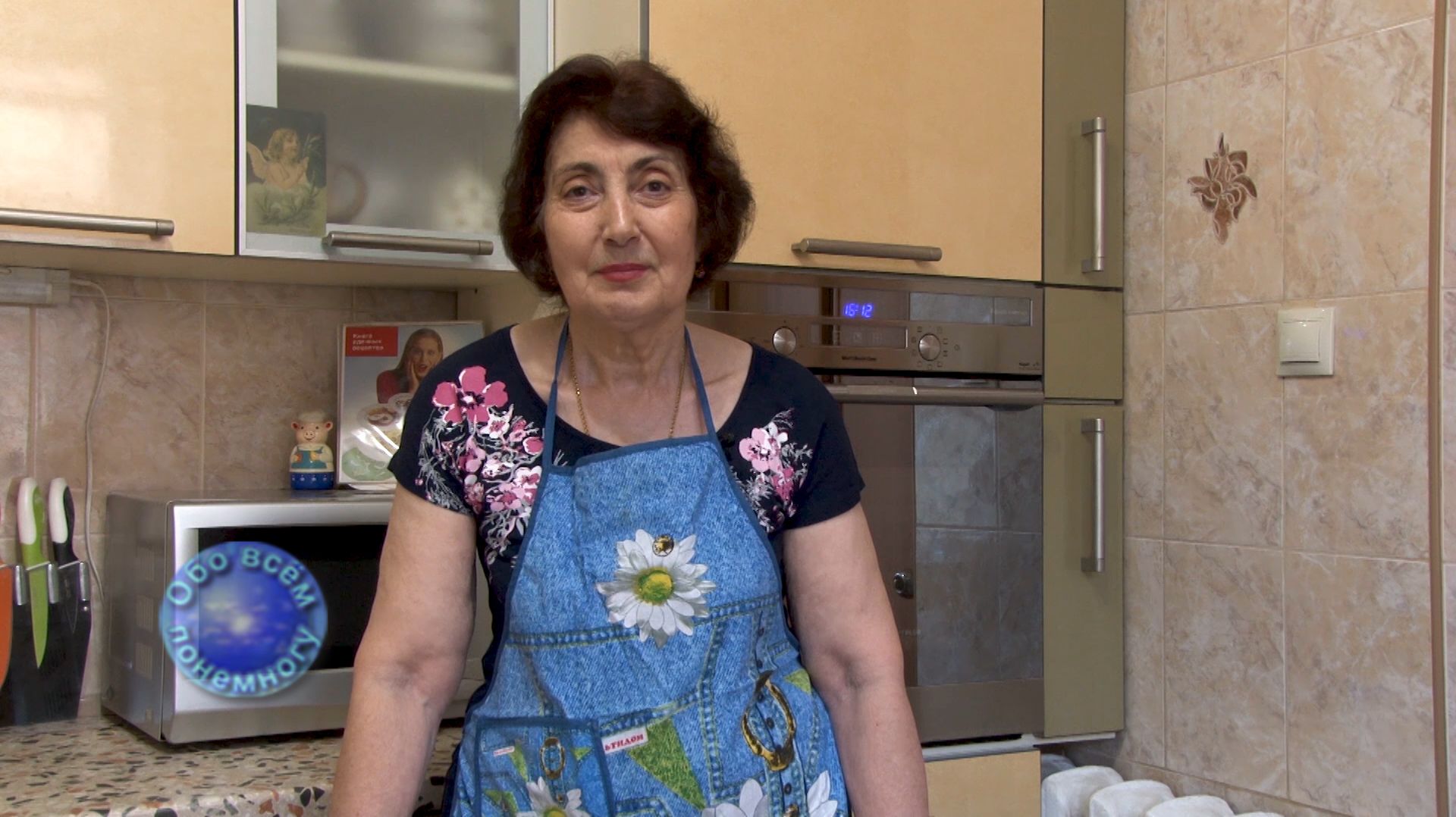 Овсяное печенье