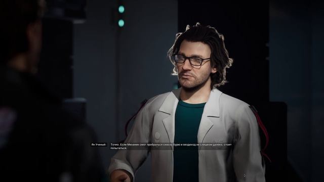 The Alters - прохождение [47] ПК русский язык