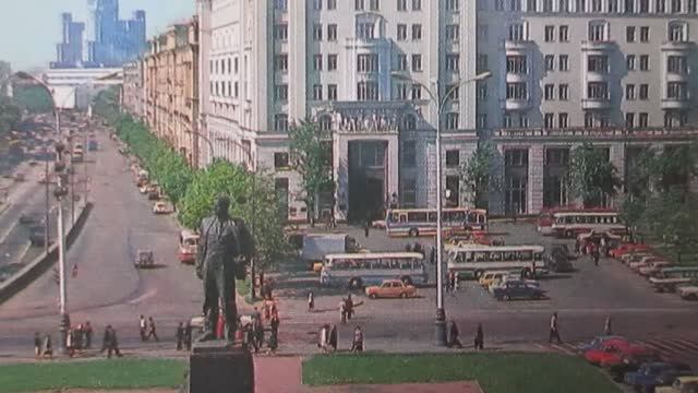 СССР Москва Площадь Маяковского 80-е годы