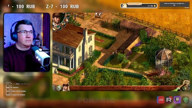 Desperados: Wanted Dead or Alive | прохождение часть 1 | СТРИМ