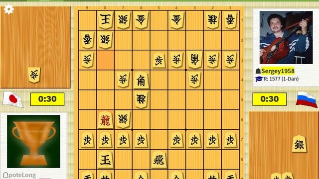 2 центральная. Обоюдные атаки