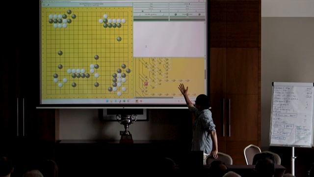 [AI's quantum moves] lecture by In-seong Hwang 8 dan - 2025 Congress lecture series