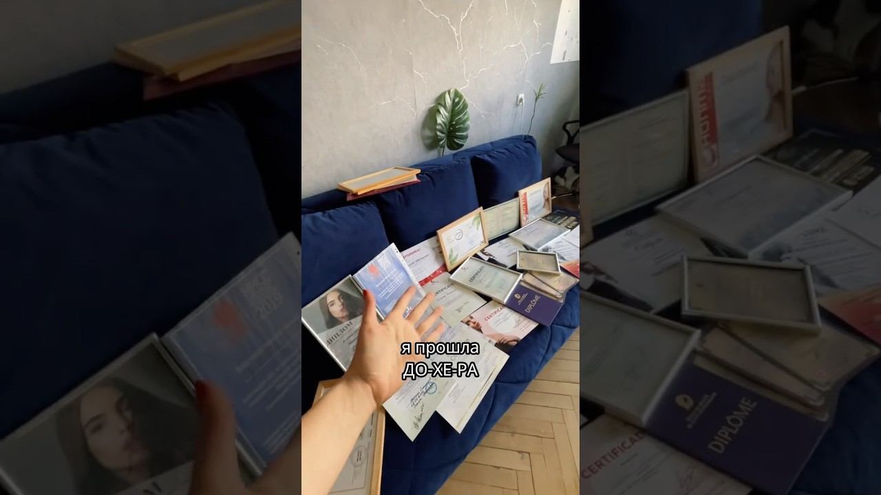 Часть2. А каких навыков вам не хватает для привлечения клиентов? Напишите в комментариях