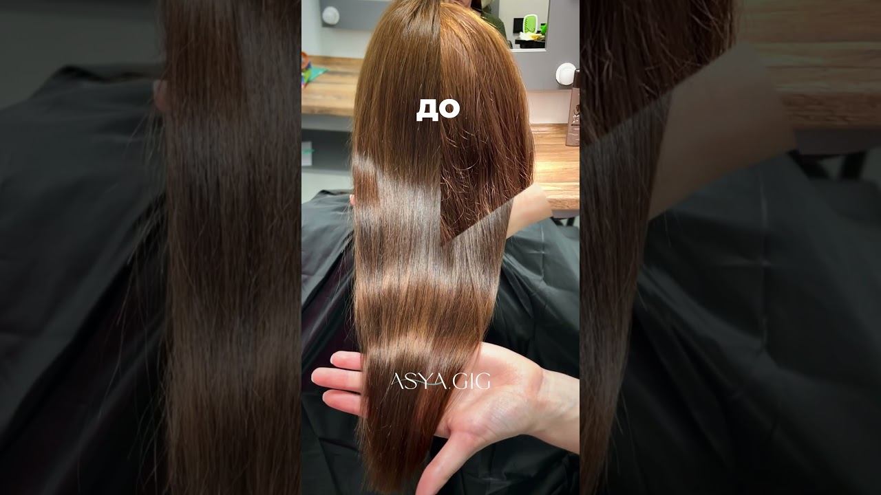 Ботокс для волос + полировка - когда хочется восстановить волосы, оставив объем и естественность ✨