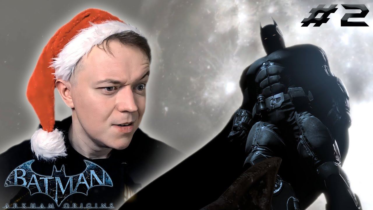 НИГМА ХОЧЕТ ПОИГРАТЬ ⧼#2⧽ Batman: Arkham Origins