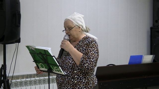 Стихи "Летело утро за окошком..." - Елена Кравчута