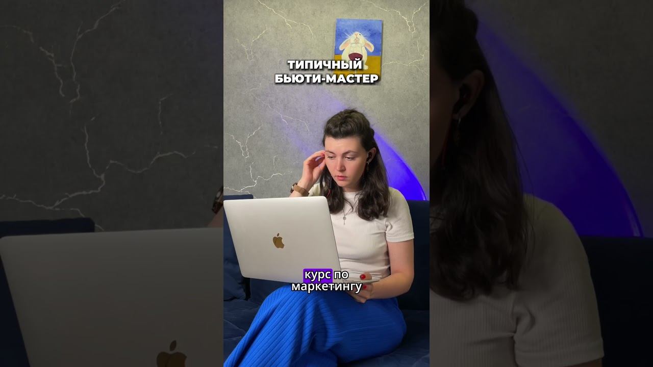 Если готова к переменам, пиши в комментариях слово ‘марафон’, и я пришлю тебе ссылку регистрацию!