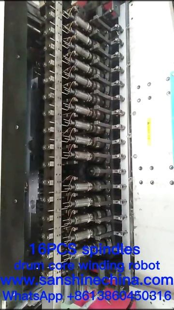 SANSHINE SS4516 16-шпиндельный автомат обмотки катушек на барабанных сердечниках без оператора