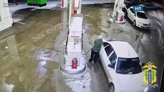 В Липецке участковый вычислил похитителя бензина с автозаправки